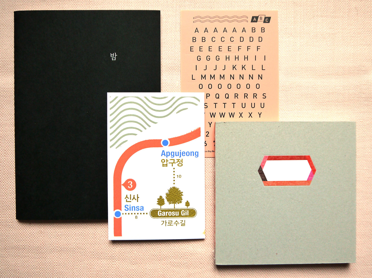 Bits Of Korean Stationery From Seoul bits-of-korean-stationery-from-seoul